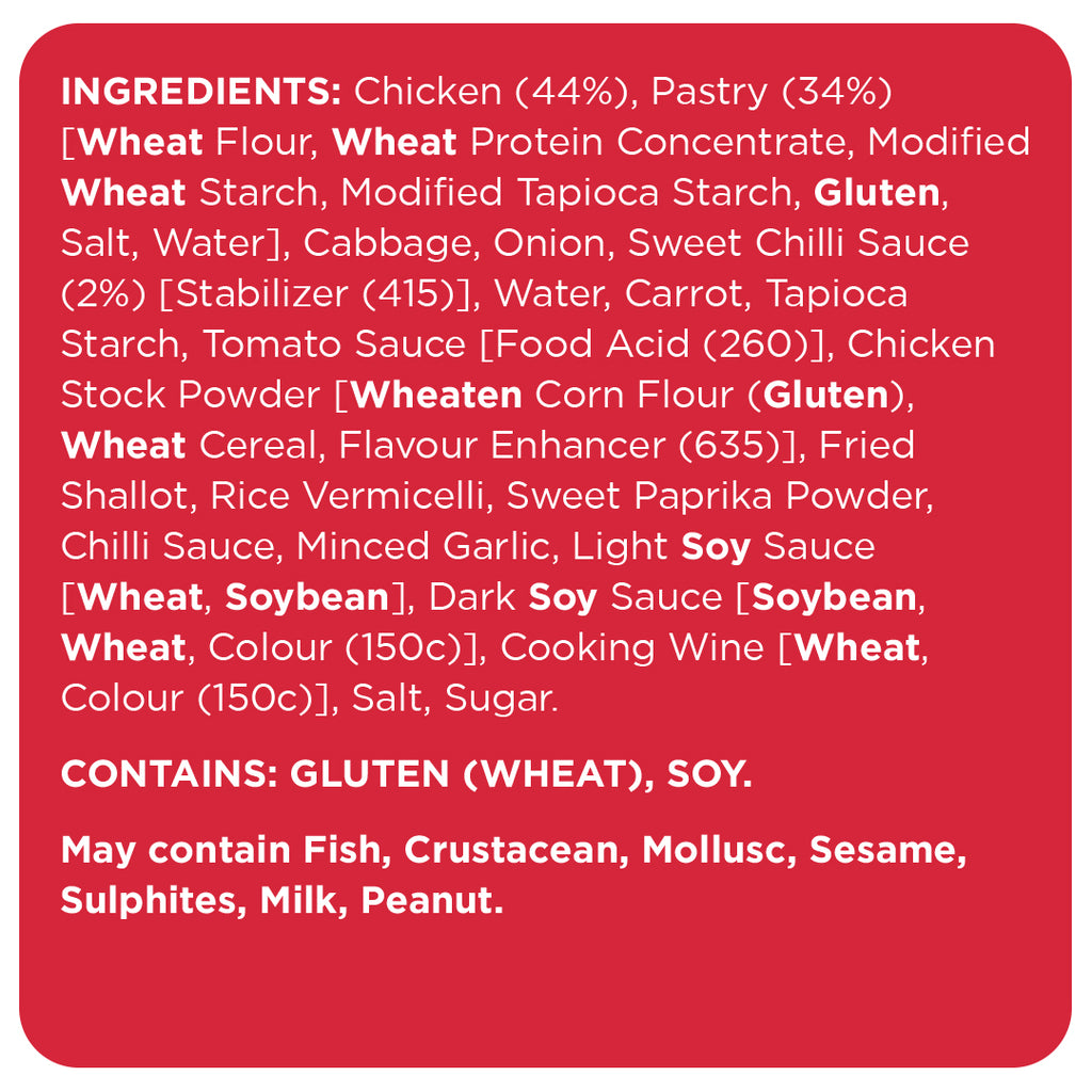 Sweet Chilli Chicken Protein Dumplings – FroPro